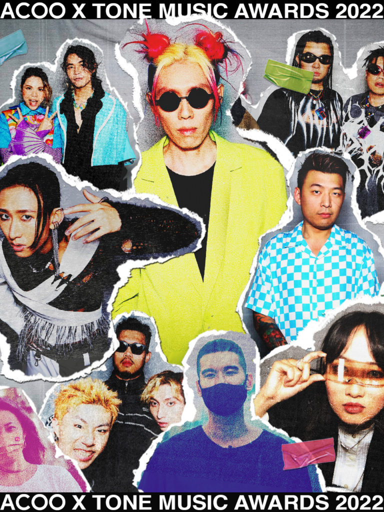 ACOO - Make Tomorrow Better