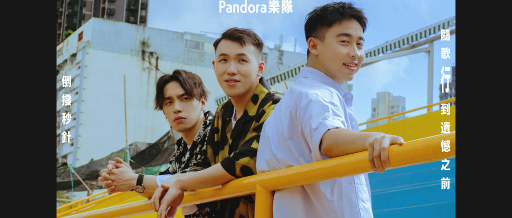 【自己做返主角】紮根香港做音樂 宣揚自信自強 港澳混血兒Rae Law懶理外界目光：「不要讓它進入腦內影響你一秒」 - ACOO